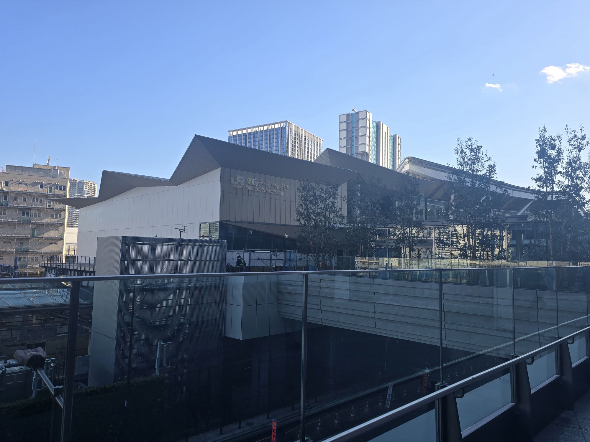 【TAKANAWA GATEWAY CITY 高輪ゲートウェイシティー】THE LINKPILLAR 1（ザ リンクピラー ワン）JR東日本 ...