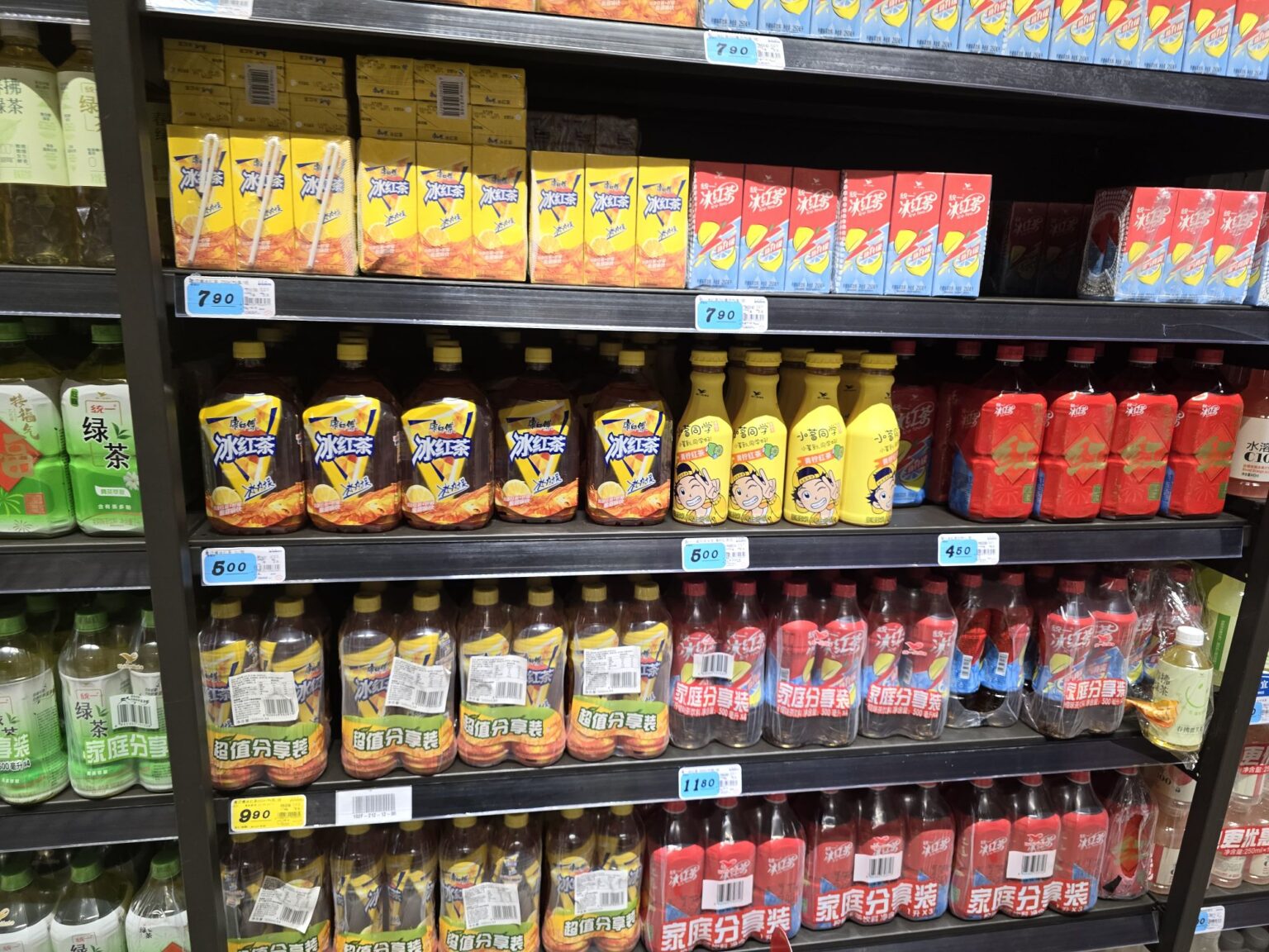 【大潤発(RT-Mart）】中国のお土産買ってみたよ！中国上海旅行 ミルクティー、LAYS、オレオなどの商品がずらり！ – 東京話題ネット