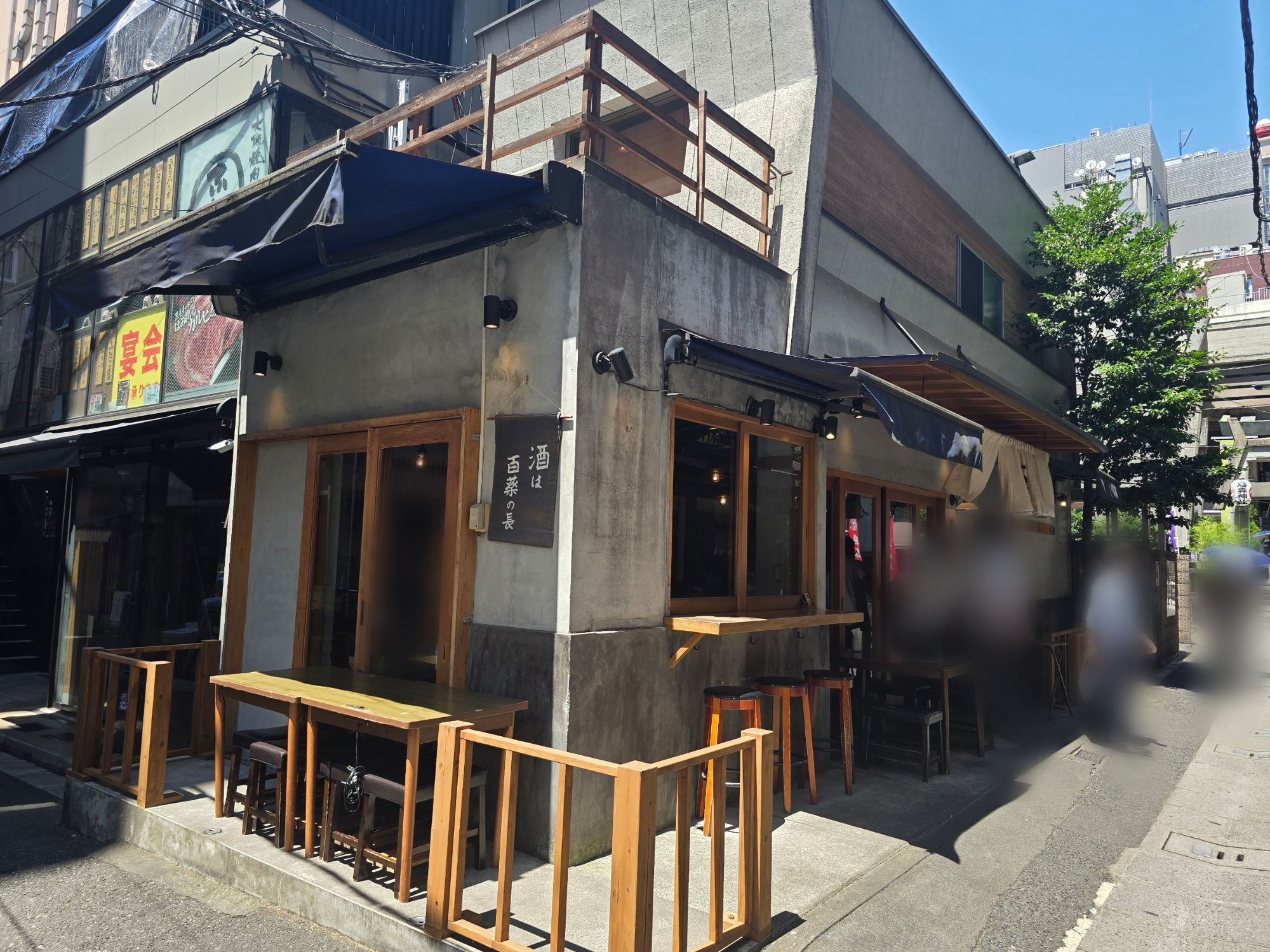 【烏森絶メシ食堂】烏森神社に隠されていた絶品グルメ！ポークソテーライスを食べてみたよ1500円東京都港区新橋グルメ – 東京話題ネット