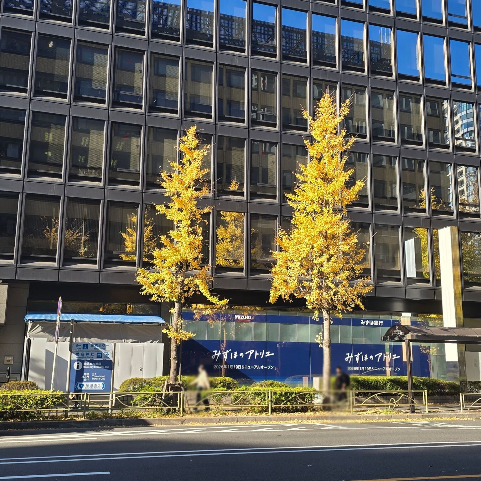 【みずほのアトリエ 神谷町店】2026年1月19日東京都港区神谷町にリニューアルオープンするよ 個人のお客様へのサービス提供に特化した新型店舗 ...